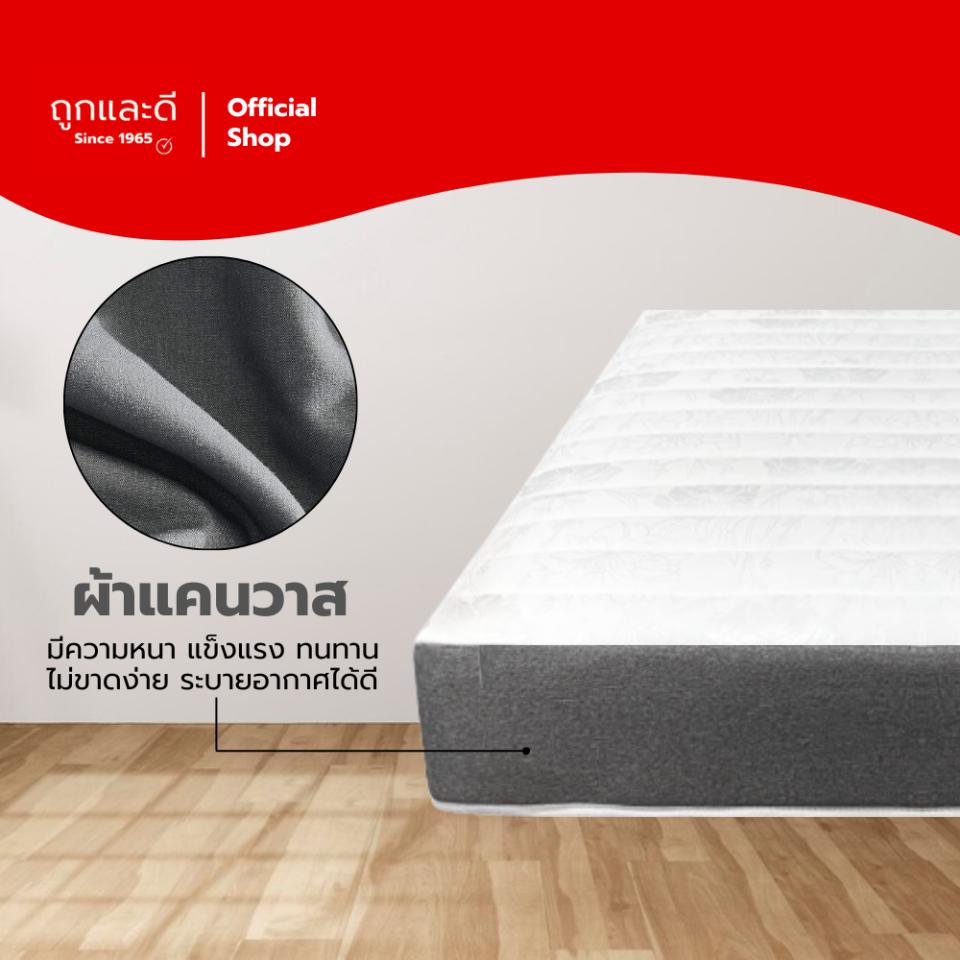Took Lae Dee ที่นอนสปริงพรีเมี่ยม รุ่น Belinda | หนา 9 นิ้ว | นุ่มเด้ง รองรับสรีระ นอนสบาย ลดแรง ...