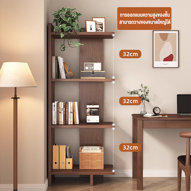 MR【มีสามสีให้เลือก】ชั้นวางหนังสือ ชั้นห้องนั่ง สไตล์โมเดิร์น 60/40CM ...