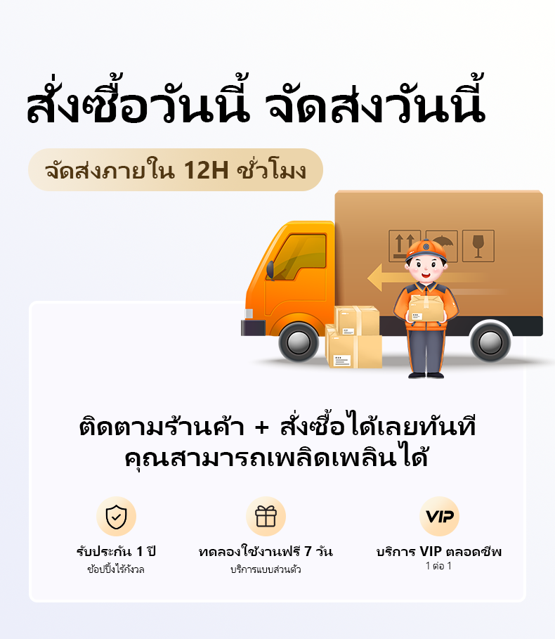 🏆nimin/เครื่องพ่นอโรม่า ชาร์จใหม่ได้ เครื่องพ่นน้ำหอมอัตโนมัติ น้ำหอม ...
