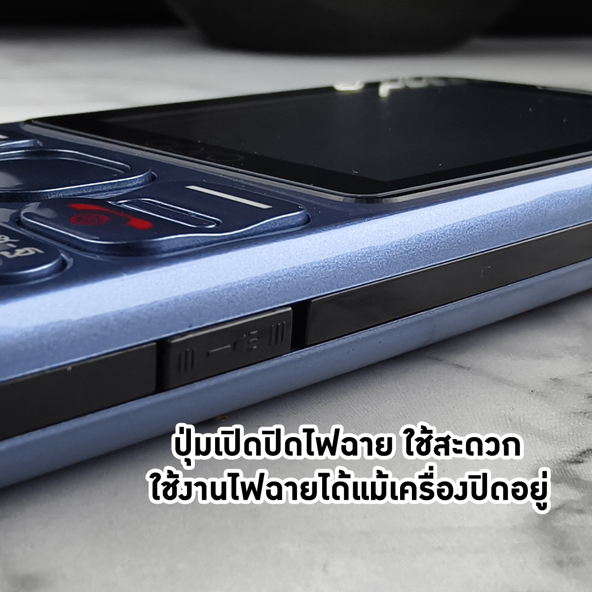 Apro รุ่น A4โทรศัพท์มือถือ ปุ่มกด 4G 3G หน้าจอใหญ่ 2.8นิ้ว เมนูภาษาไทย ลำโพงดัง แบตทน ประกัน ...
