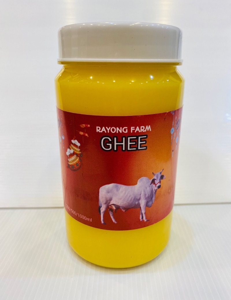Halal Pure Homemade Ghee | Traditional Clarified Butter | Thailand | 1L ...