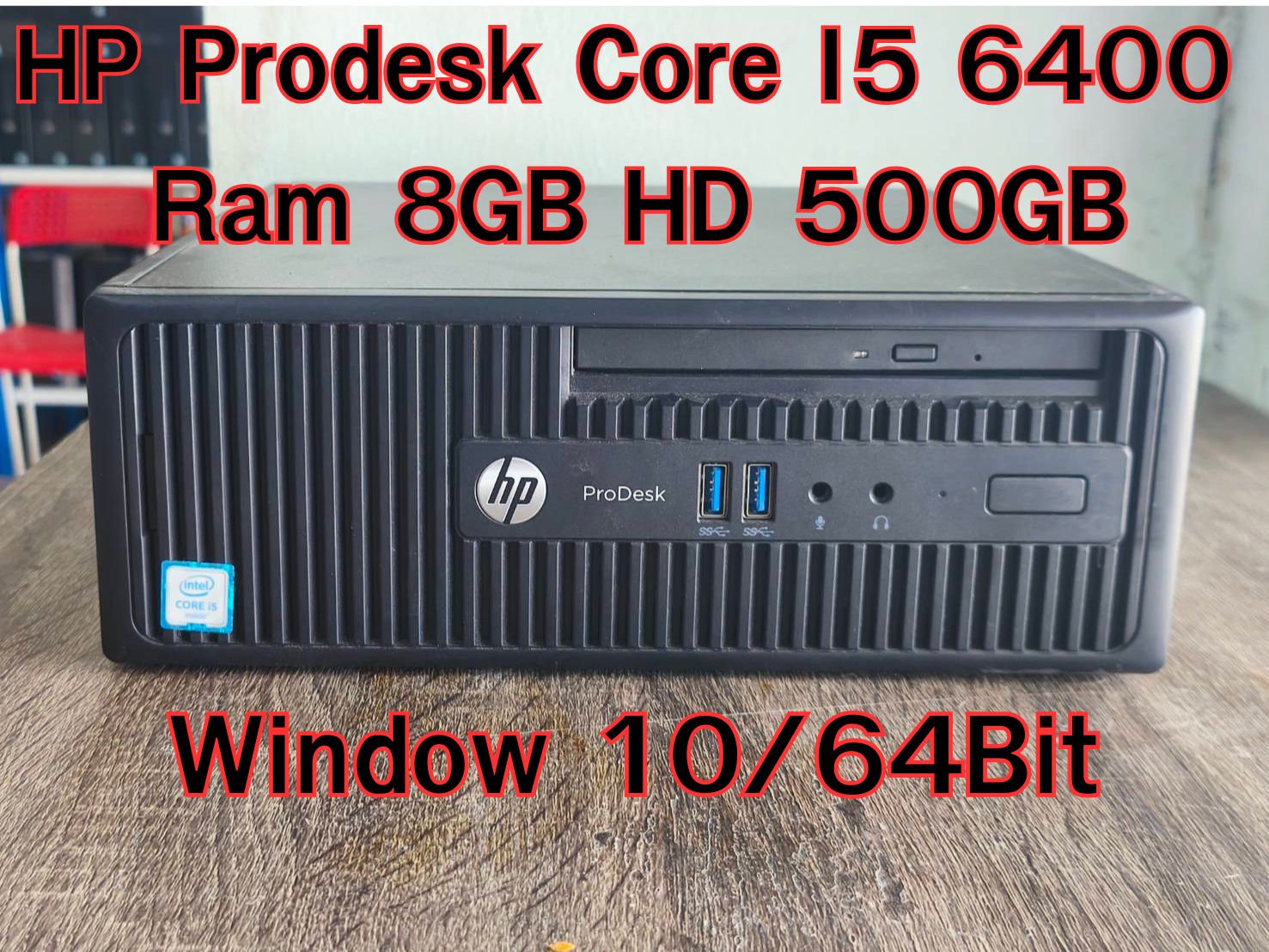 PC HP Core I5 Gen6 Ram 8GB HD500GB Win10 | Shopee Thailand