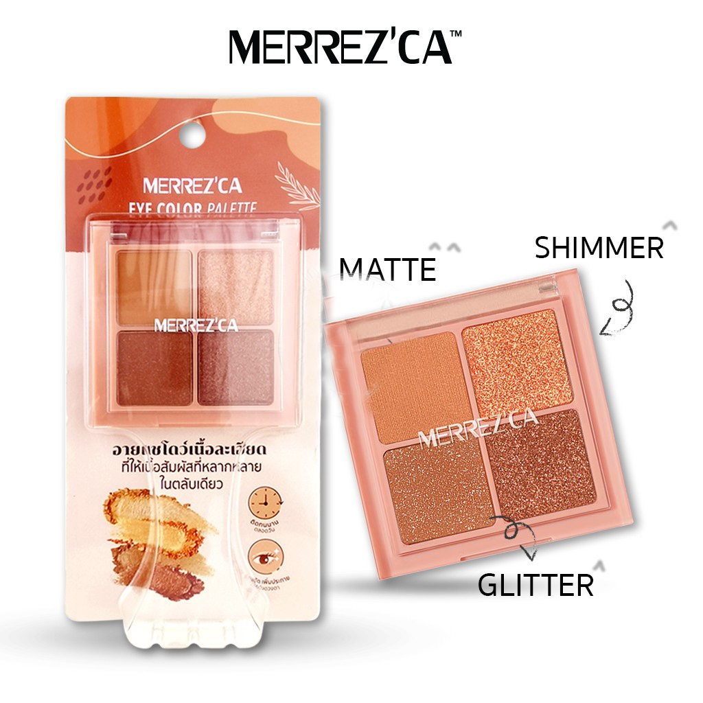 Merrezca eye color palette เมอเรสก้า ทาตา 4 ช่อง พาเลทอายแชร์โดว์ 4 เฉด ...