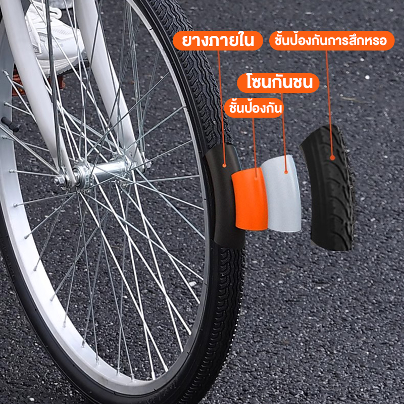 Anchi จักรยานแม่บ้าน จักรยาน 24/26 นิ้ว 7ระดับ สไตล์ญี่ปุ่น วงล้อ วงล้ออลูมีเนียม จักรยานผู้ใหญ่ ...