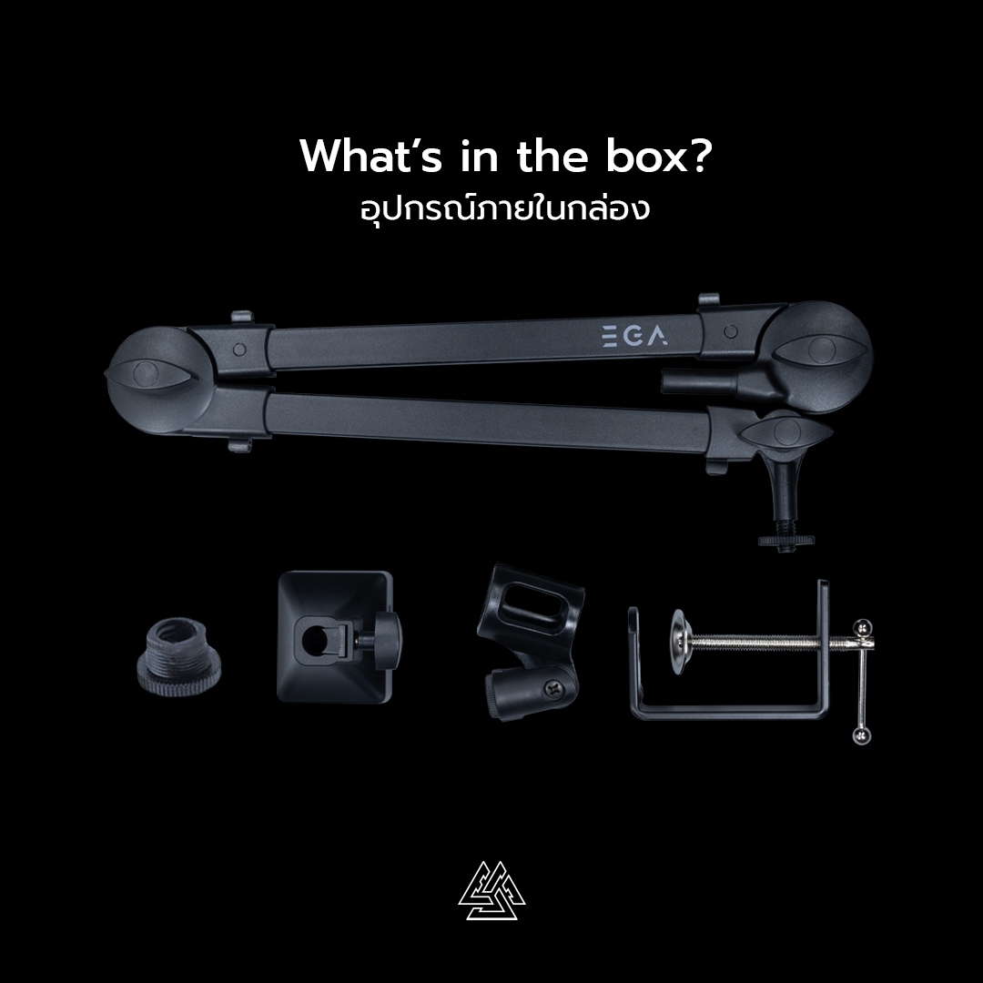 EGA ขาตั้งไมค์ EGA SM1 Microphone Boom arm แบบหนีบโต๊ะหมุนได้360องศา ...