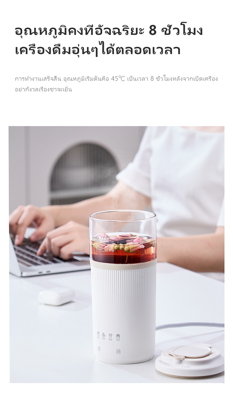 KAWU 500มล กาต้มน้ำไฟฟ้าแบบพกพา 304 สแตนเลสเกรดอาหาร อุ่นร้อนเร็ว ถ้วยร้อนอัจฉริยะสำหรับเดินทาง ...