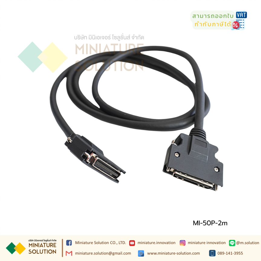 สาย CONNECTOR CN1 ของ SERVO YASKAWA, DELTA, MITSUBISHI 50 PIN สาย I/O Connector + Terminal Servo ...