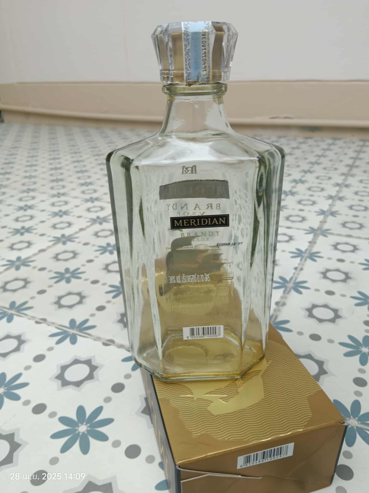 ขวดเปล่าเมอริเดียน พร้อมกล่อง ขวดเหล้าเปล่า MERIDIAN BRANDY ขวดเหล้า ...