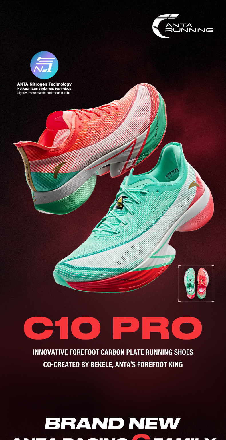 [ANTA C10 PRO] Men SuperShoe มาราธอน Running Shoes CarbonFiber รองเท้า ...