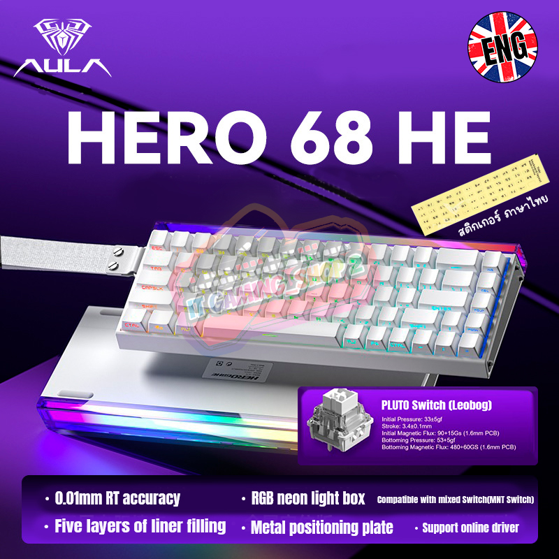 Aula Win 60/68HE HERO68/84 HE 8K Hz คีย์บอร์ดสวิตช์แม่เหล็ก RGB (SOCD ...