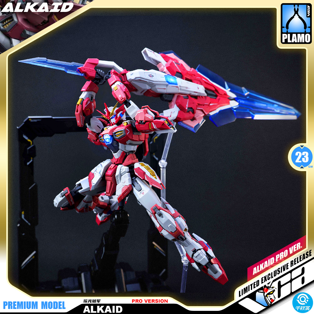 VCA ⭐️ QQS ALKAID PINK II PRO VERSION MASTER GRADE MG ACTION MODEL TOY ...