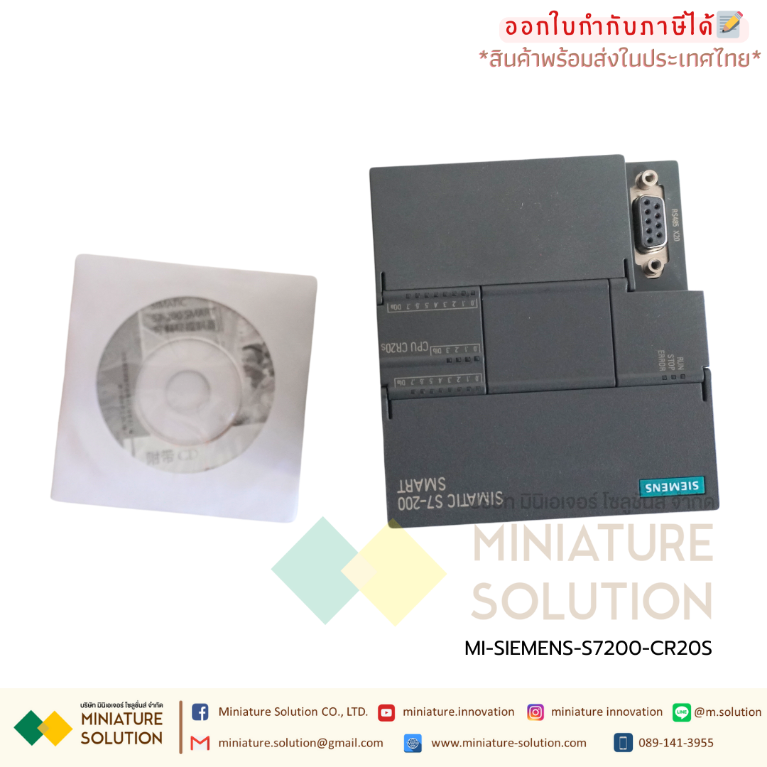 ซีเมนต์ SIMATIC S7-200 SMART PLC CPU SR20 SR30 SR40 ST20 ST30 CR20 SIEMENS analog module AE04 ...