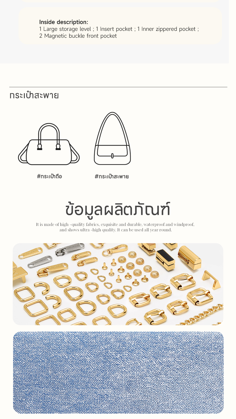 MOSSDOOM Liora Bag กระเป๋าสะพายไหล่ ทรงโฮโบสุดคิวต์ สวยหวานมินิมอล ...