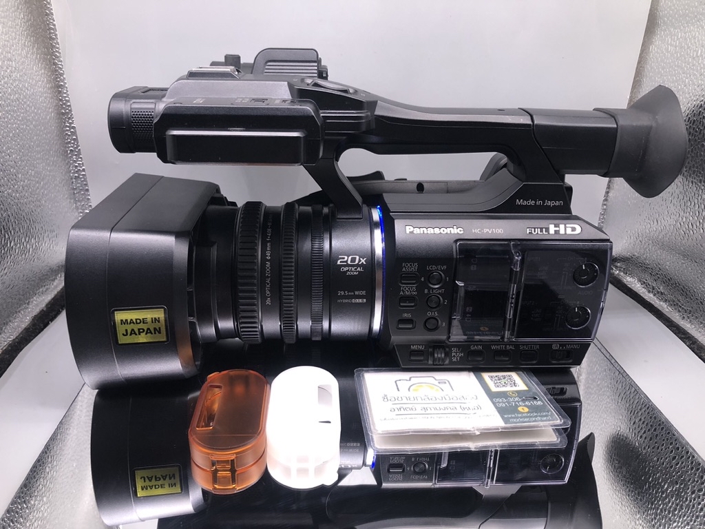 Panasonic HC-PV100 Full HD. hc pv100 จุดเด่น กันสั่น5แกนและเซ็นเซอร์ ...