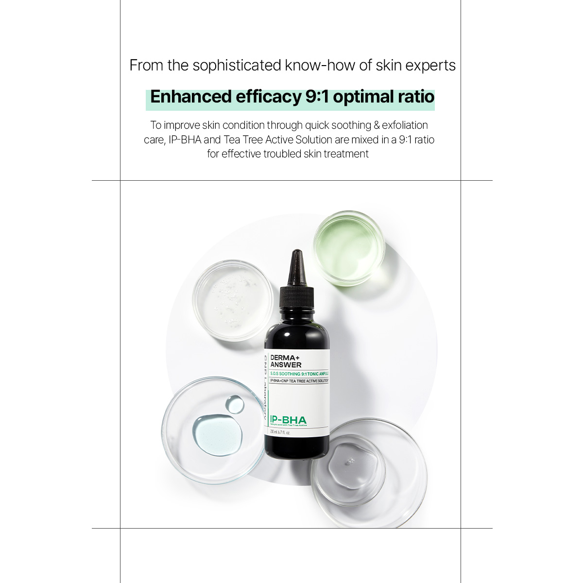 CNP LABORATORY Derma Answer S.O.S Soothing Tonic BHA Ampule 200ml บีเอช ...