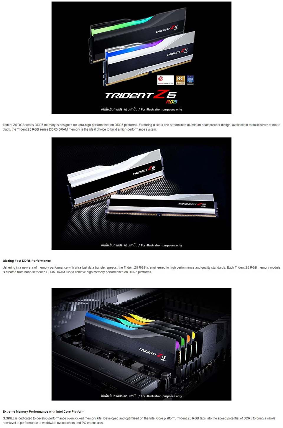 32GB (16GBx2) DDR5 7800MHz RAM (หน่วยความจำ) G.SKILL TRIDENT Z5 RGB ...