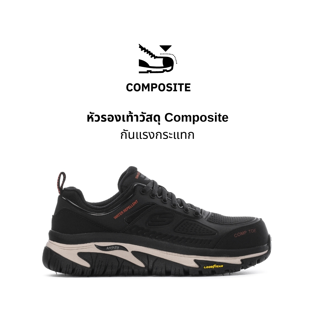 รองเท้าเซฟตี้ SKECHERS WORK สีดำ รุ่น Arch Fit Road Walker - Raylan หัว ...