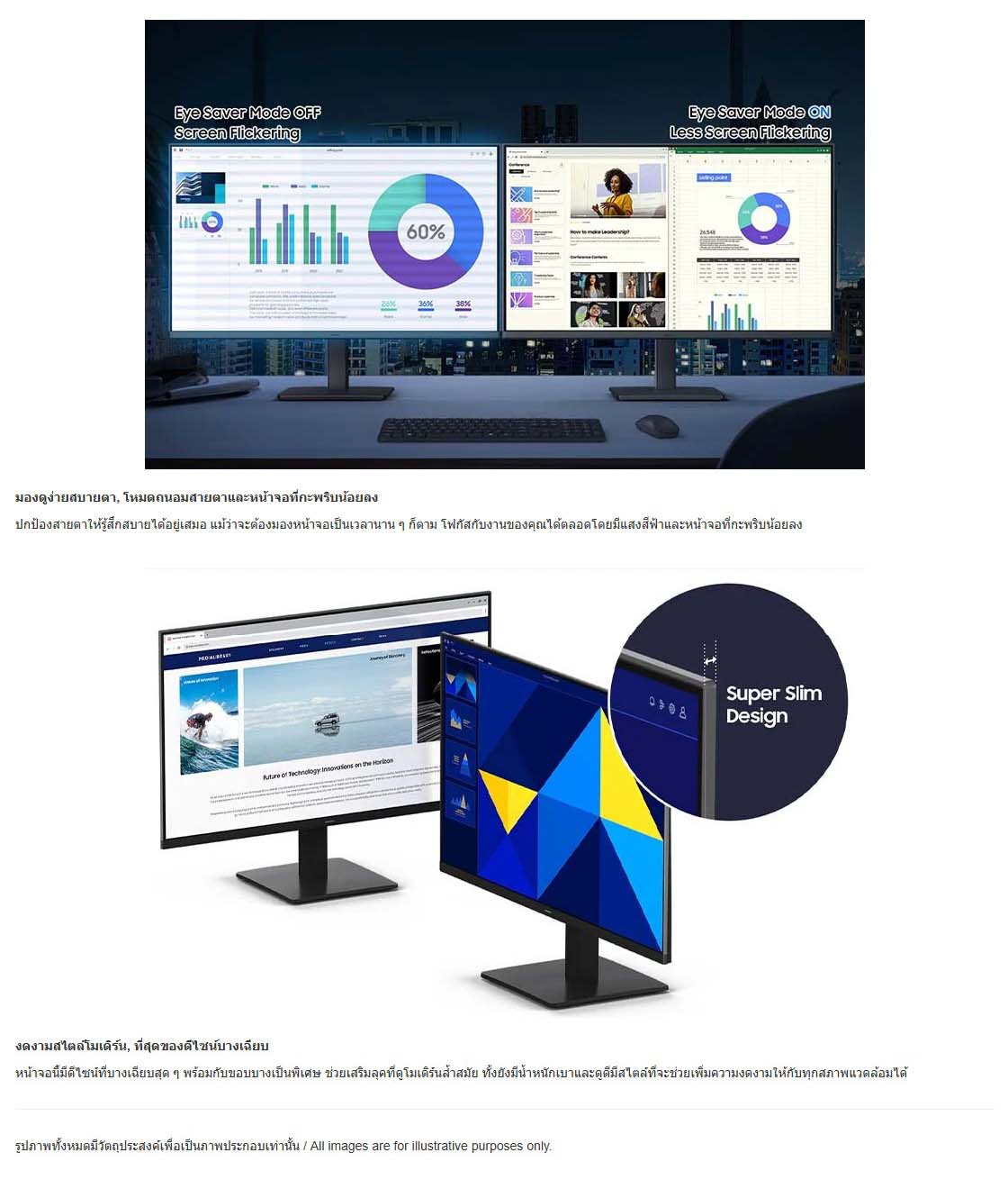MONITOR (จอมอนิเตอร์) SAMSUNG S3 S30GD LS27D300GAEXXT - 27 INCH IPS FHD ...