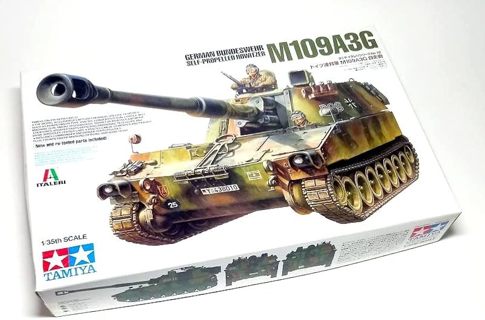 พลาสติก โมเดล ประกอบ TAMIYA สเกล 1/35 German Bundeswehr Self-Propelled ...