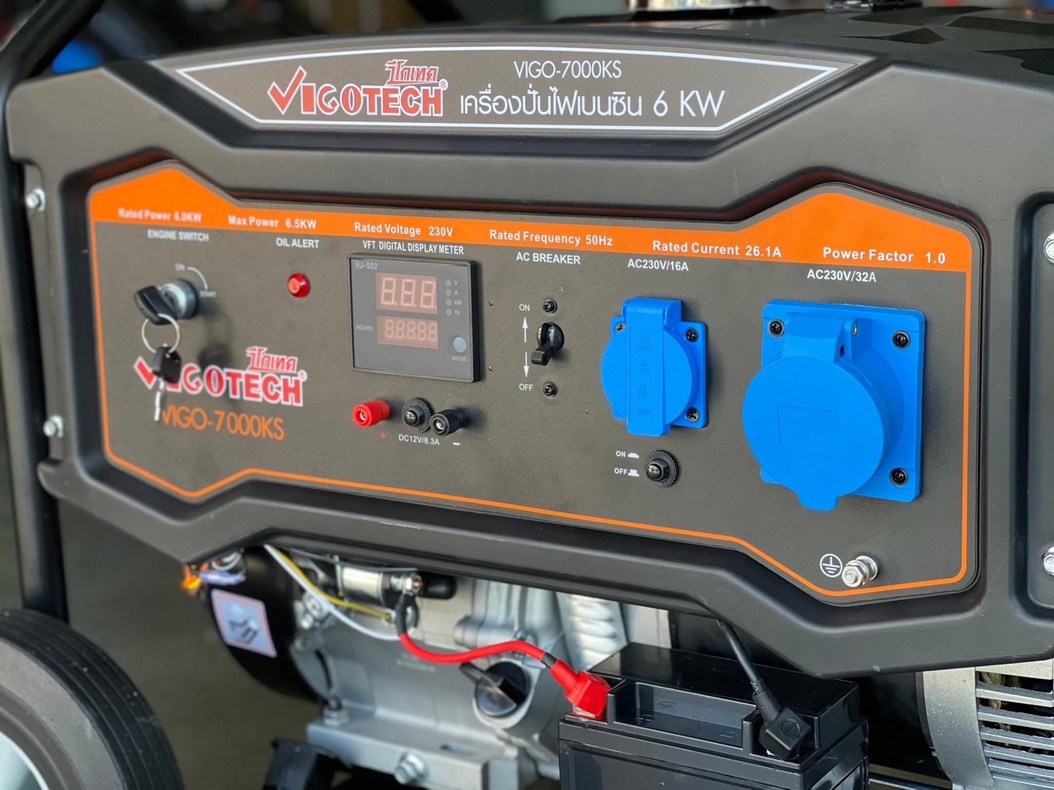 เครื่องปั่นไฟเบนซิน 6000 วัตต์ 6KW 18 แรง รุ่น VIGO-7000KS VIGOTECH ฟรีน้ำมันเครื่อง 2 ขวด ...