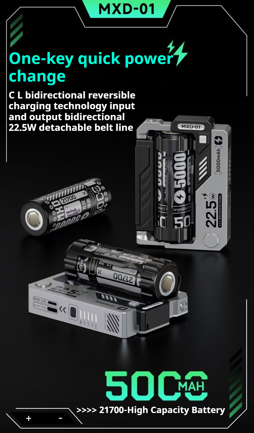 powerbank Tactical Robotic Mobile Power Supply with Replaceable Battery ...