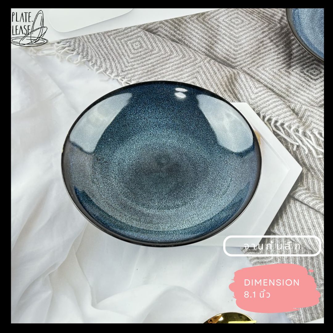 [plate.please] ชุด ถ้วย จาน ชาม เซรามิค สไตล์ เกาหลี สีน้ำเงิน มี 7 ...