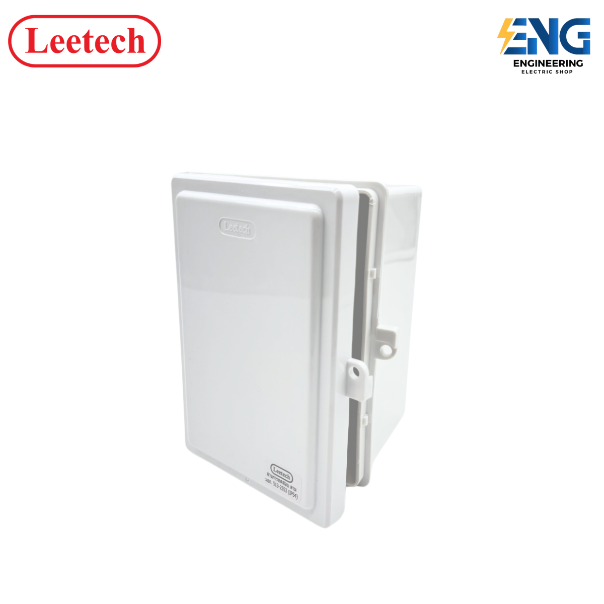 LEETECH กล่องกันน้ำ ขนาด 4x6 รุ่น CA 406 W (ฝาขาว) | Shopee Thailand