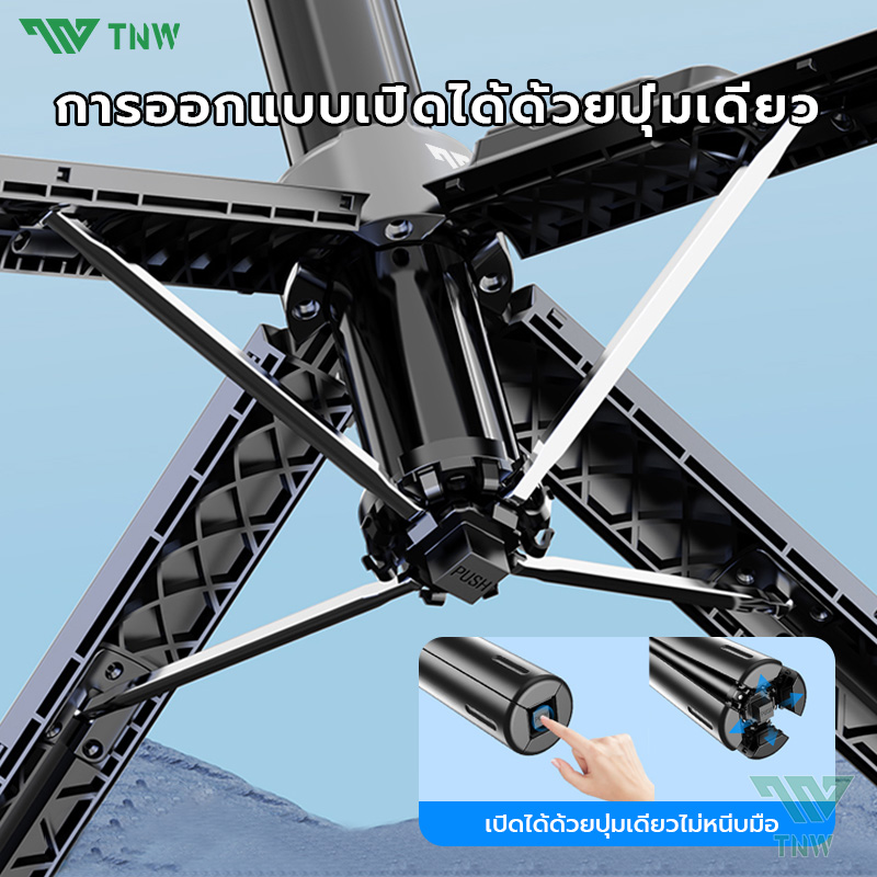 TNW SP14 Magnetic Selfie Stick การหมุน 360° มีรีโมทเชื่อมต่อผ่านบลูทูธ ...