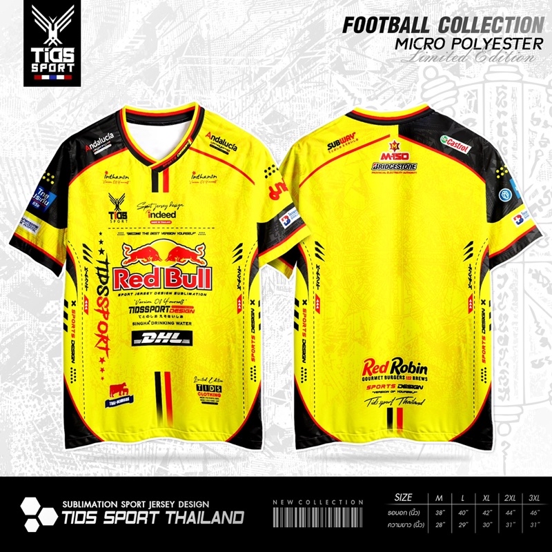 เสื้อยืดพิมพ์ลายRedbullรายใหม่ล่าสุด | Shopee Thailand