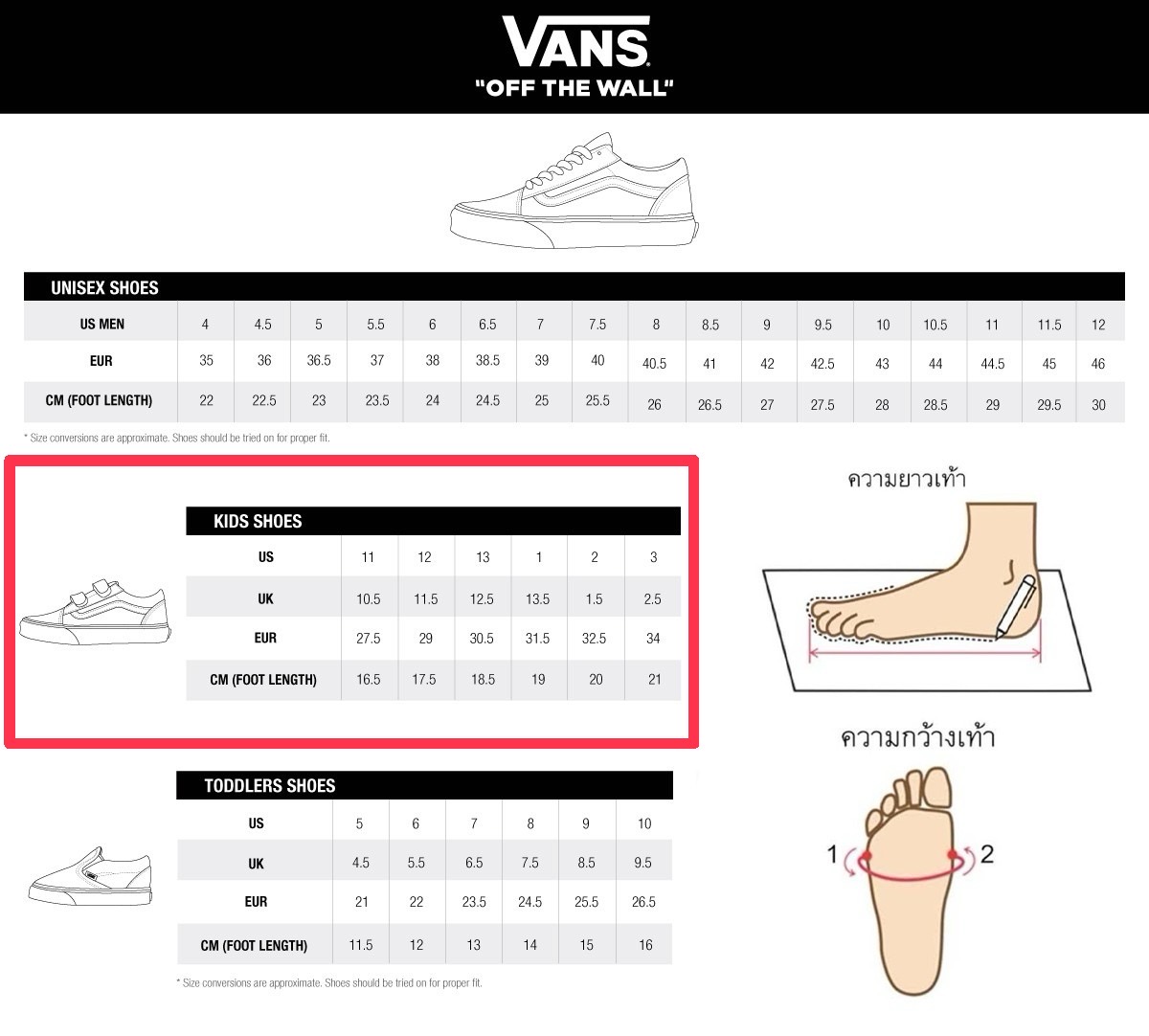 VANS CLASSIC SLIP-ON - COLOR THEORY (KIDS 4-8 Years) | Shopee Thailand