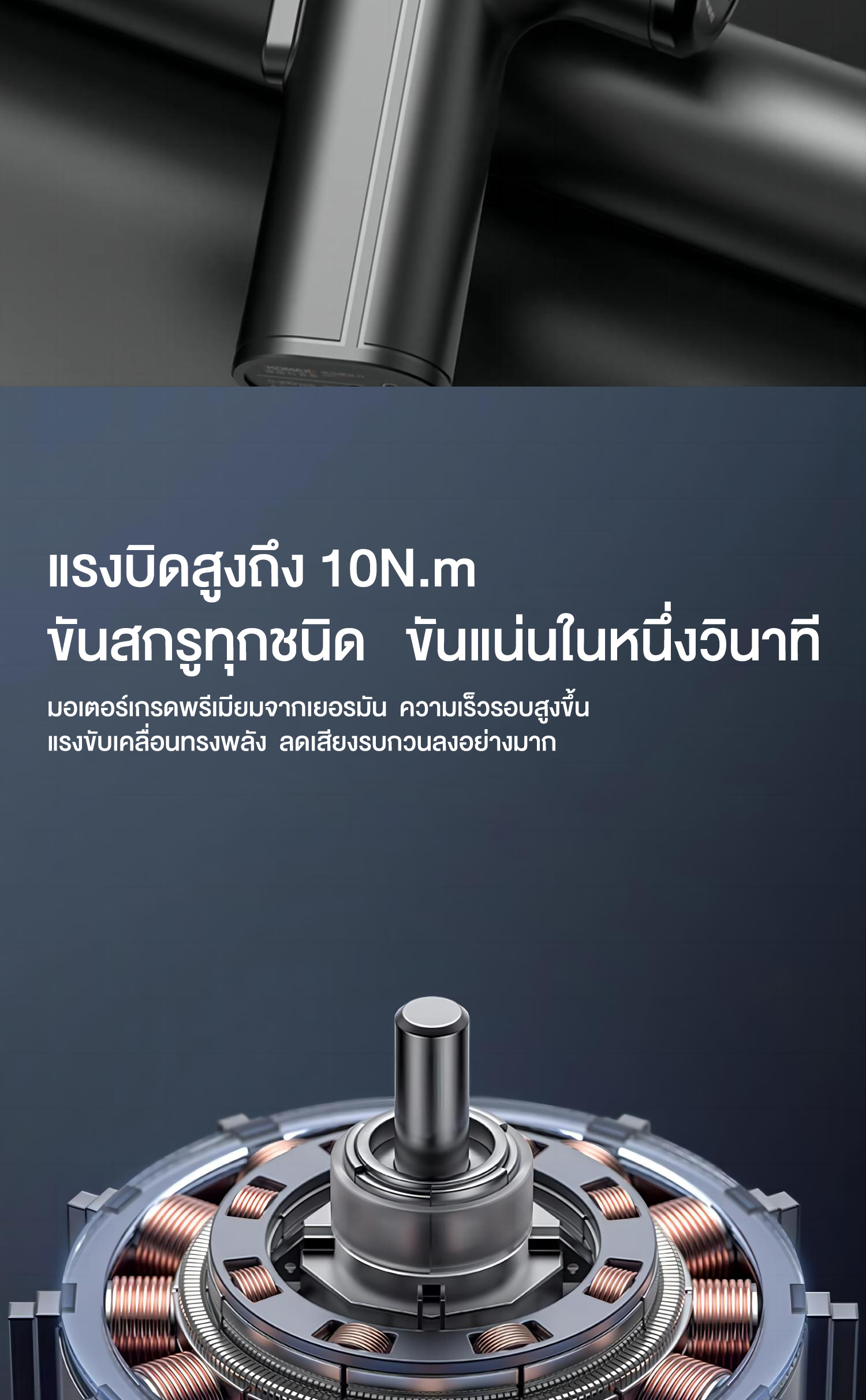 JIAPU สว่านไฟ สว่านมือ 3.6V ไขควงไฟฟ้า การปรับความเร็วสี่ระดั สว่านไฟฟ้า ไฟLED สว่านไร้สาย ไขควง ...