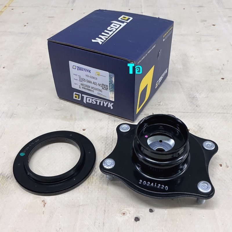 เบ้าโช๊คหน้า +ลูกปืน 1ข้าง HONDA CRV เจน3,4 G3 ปี 07-11, G4 ปี12-17 ...