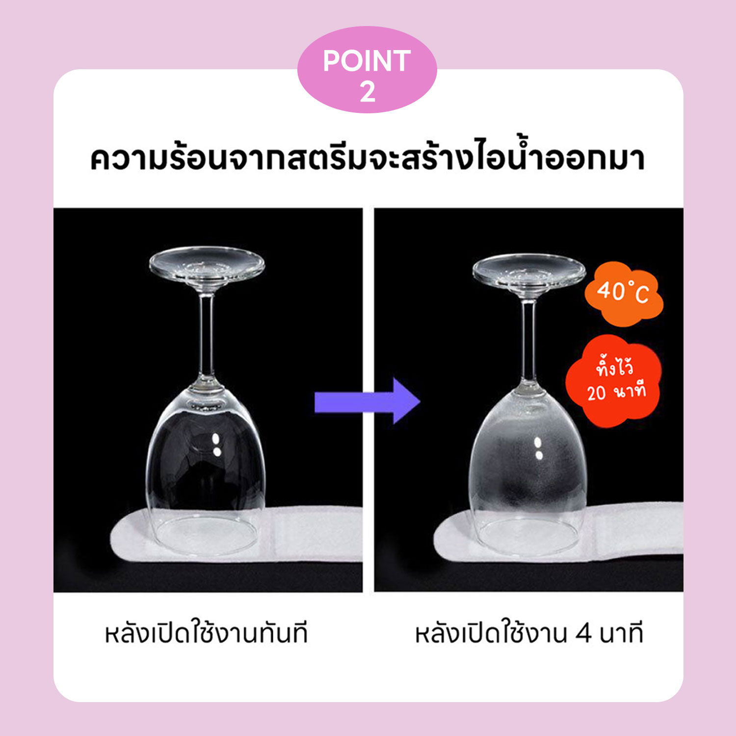 Dr.Sleep - Steam Eye Mask ผ้าปิดตา ผ้าปิดตานอน ที่ปิดตานอน มาร์คตาอุ่น ...