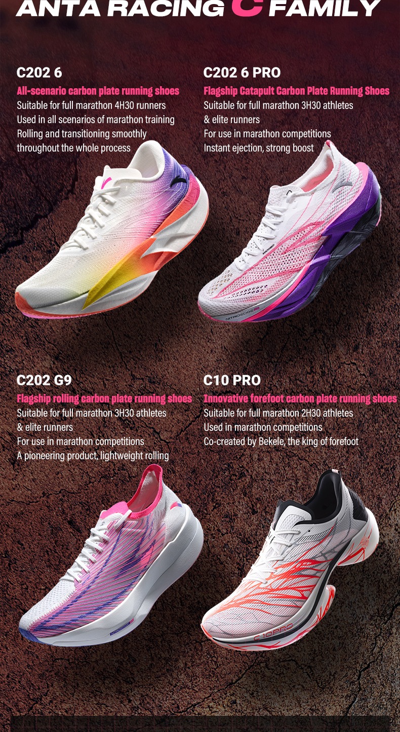 ANTA G9 C202 Men SuperShoe รองเท้าวิ่ง Nitroedge PRO Marathon shoes ...