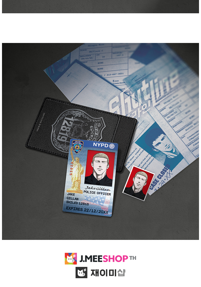 JMEESHOP TH - Shutline: Jake ID card package | Shopee Thailand