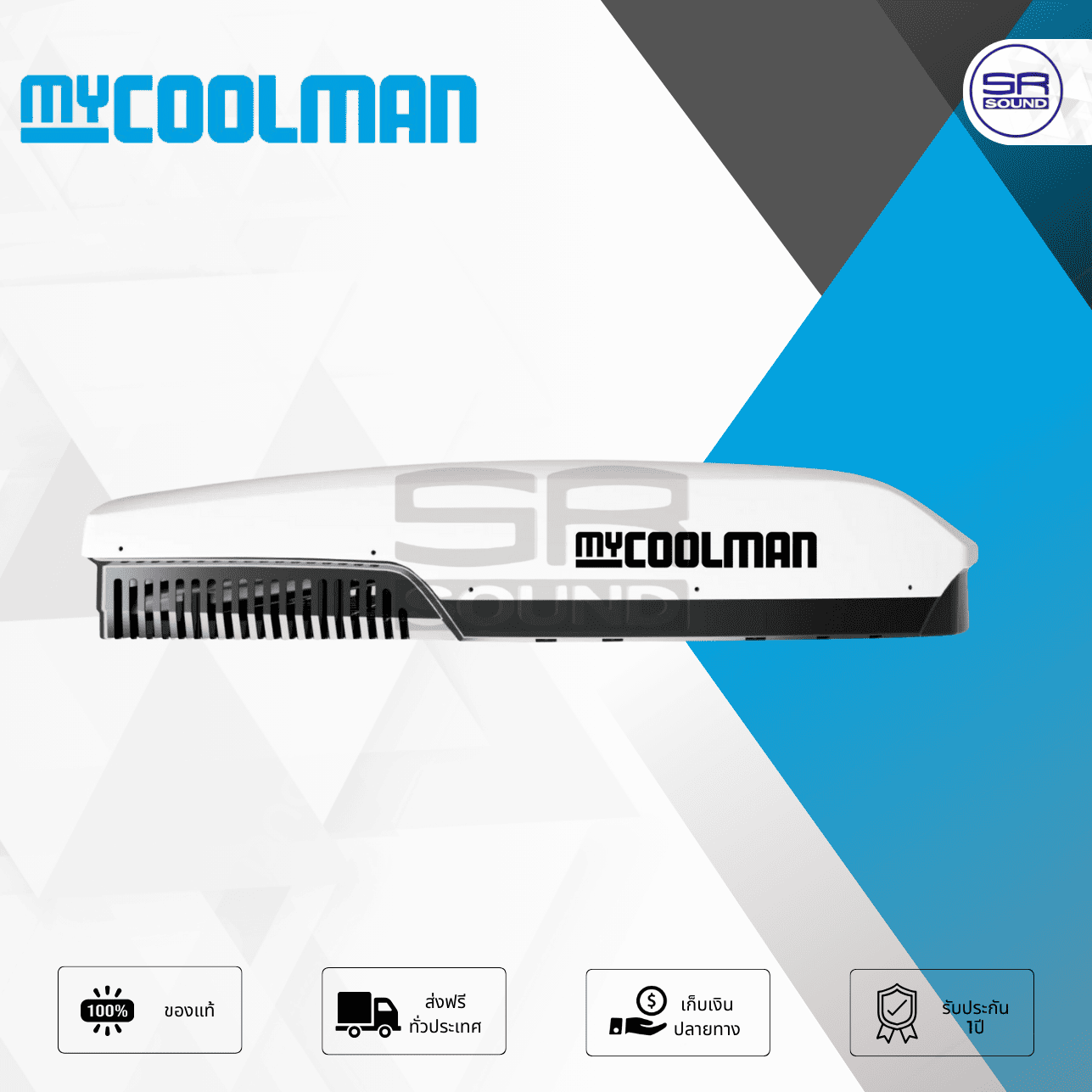 myCOOLMAN CCA3000, 10,200 BTU/h Inverter AIR Conditioner ...