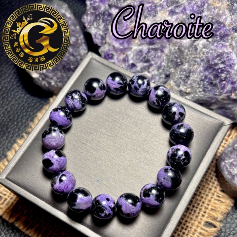 ชารอยต์ (Charoite) ติดแร่เอจิไรต์ (Aegirine) กำไลข้อมือ G01-19 | Shopee ...
