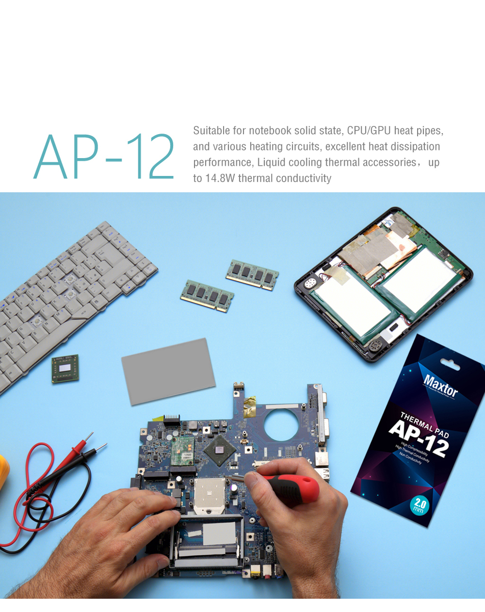 [maxtor Official] Maxtor Thermal Pad AP-12 14.8W/m-k Radiator Thermal ...