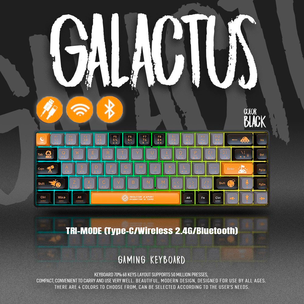 NEOLUTION GALACTUS มีสาย/ไร้สาย 65% Mechanical Gaming Keyboard Mini RGB ...