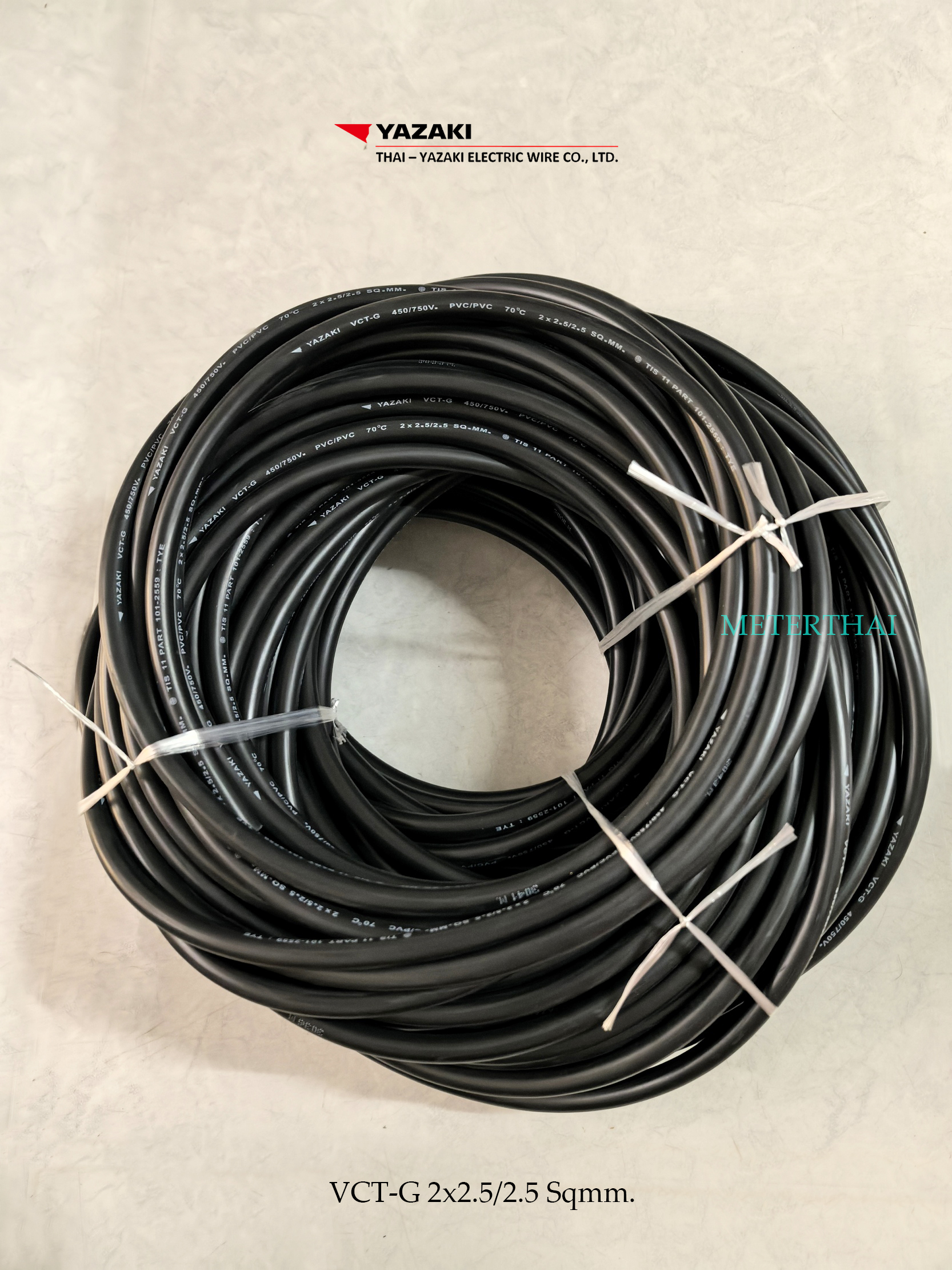 THAI YAZAKI สายไฟ VCT-G 2x2.5/2.5 Sqmm.ขดละ 10 เมตร | Shopee Thailand