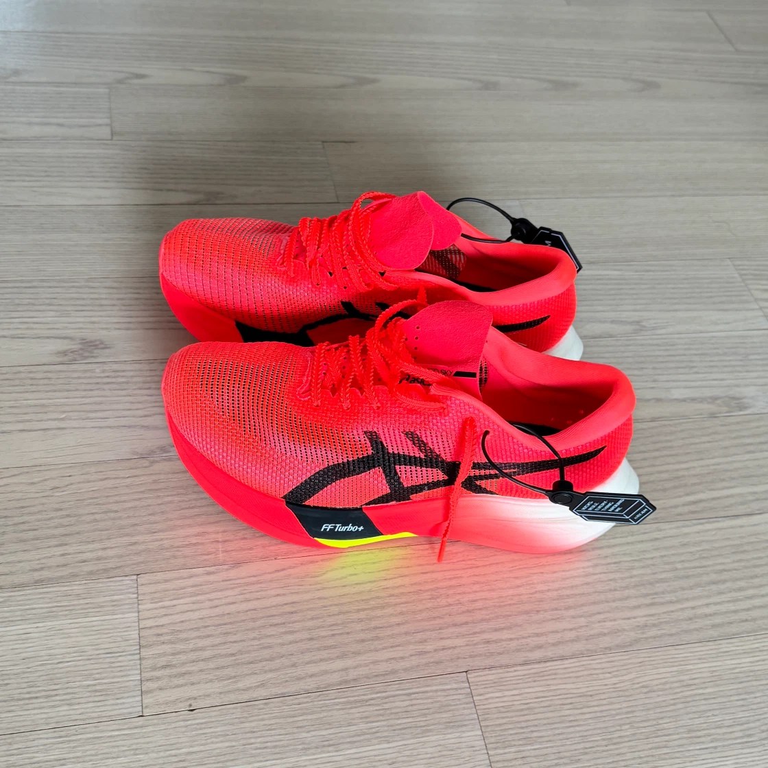 🇰🇷Asics Metaspeed Sky Paris Safety Yellow Black - preorderoppa | Shopee ...