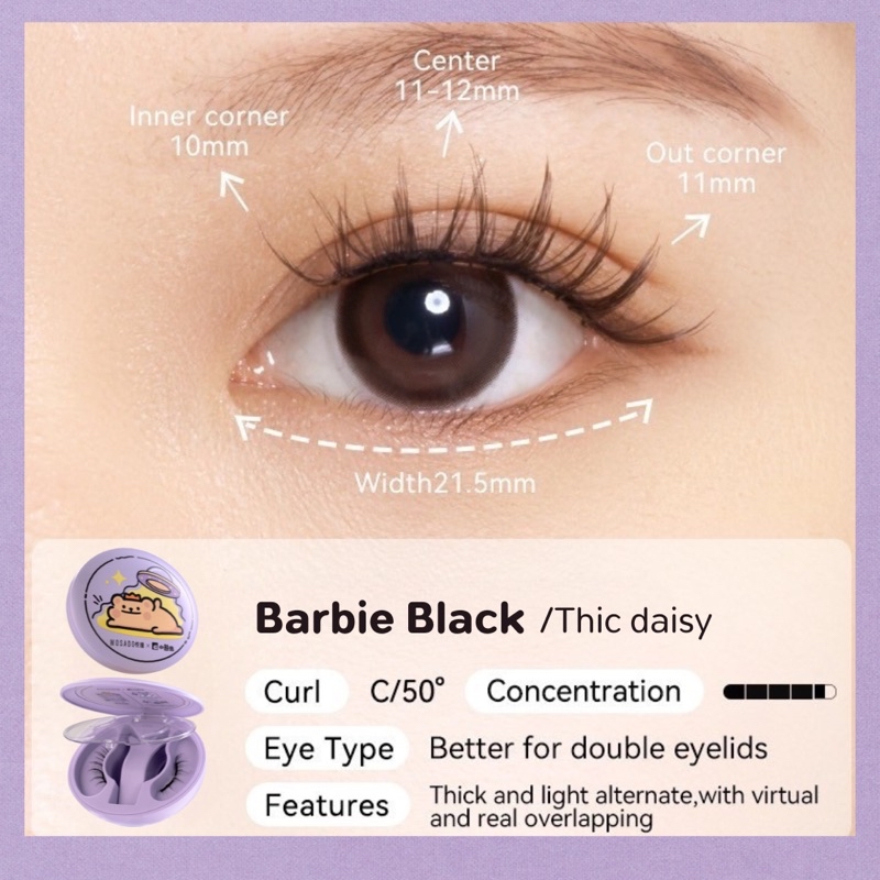 🚩New🚩ขนตาแม่เหล็ก BOX SET Wosado X Bearis Bug | Shopee Thailand