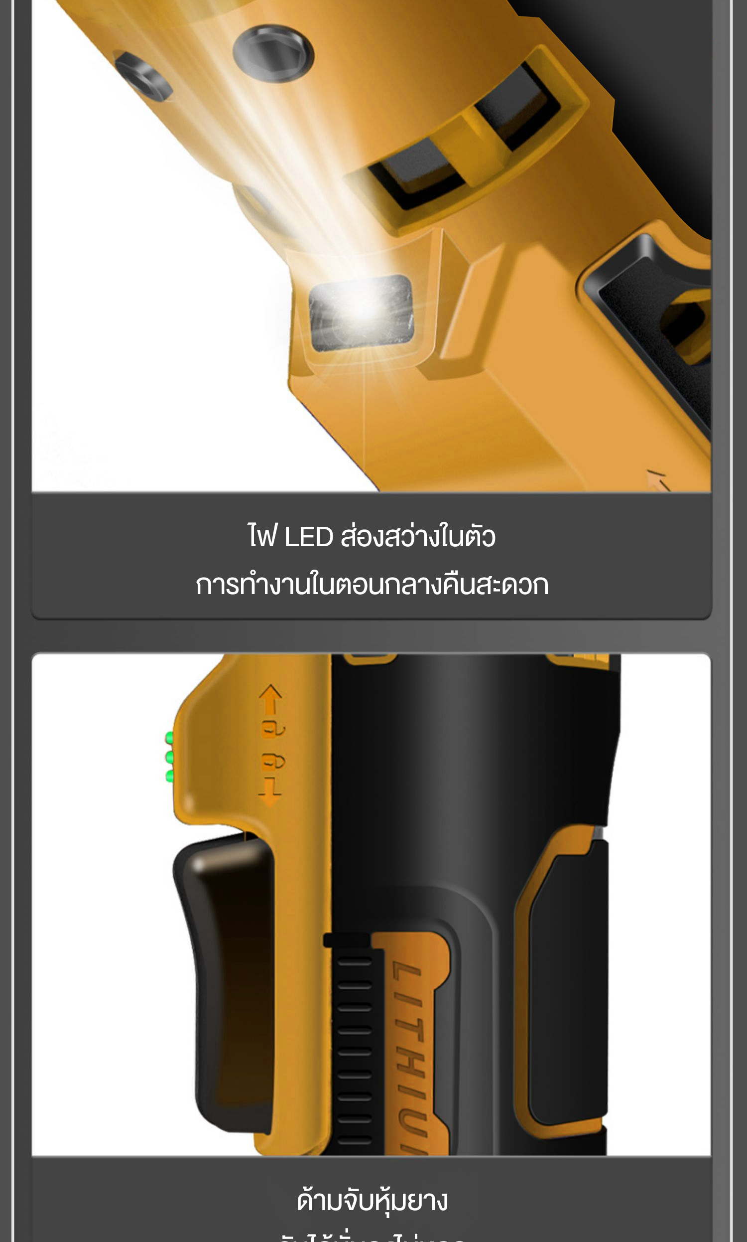 JIAPU 3/8นิ้วค่ะ ประแจวงล้อ ไร้สายแบบไร้สาย หัวขยายที่อัปเกรดแล้ว มืออาชีพอย่างมืออาชีพ ประแจมุม ...