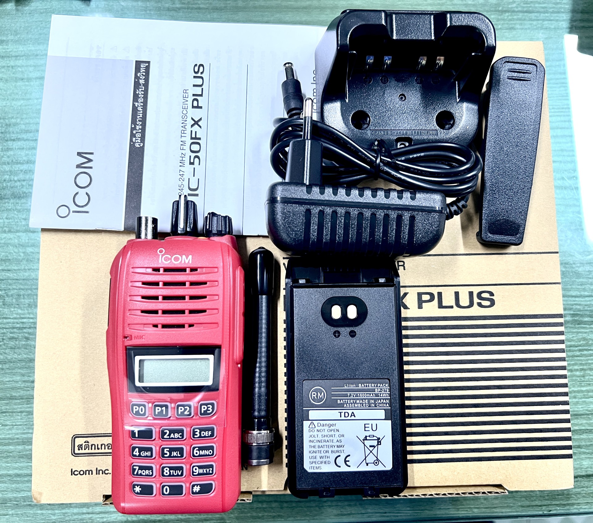 เครื่องวิทยุสื่อสาร ICOM IC-50FX PLUS (5วัตต์)(แบตบาง BP-279) 160ช่อง ถูกต้องตามกฎหมาย | Shopee ...