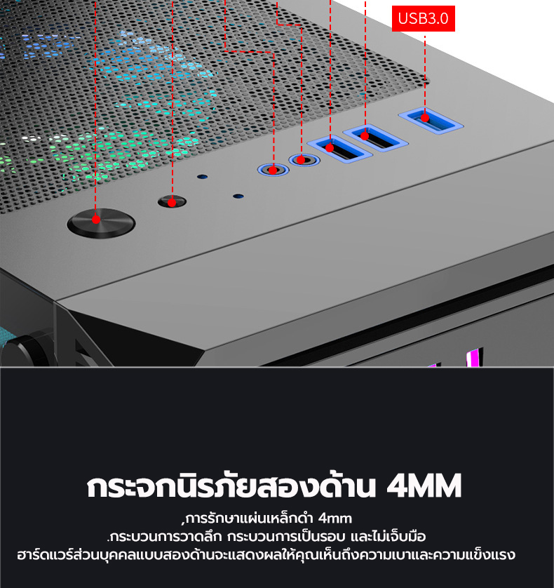 WJCOOLMAN Ⅲ เคสคอมพิวเตอร์ Tempered Glass ATX Gaming Case 447*378*190mm ...