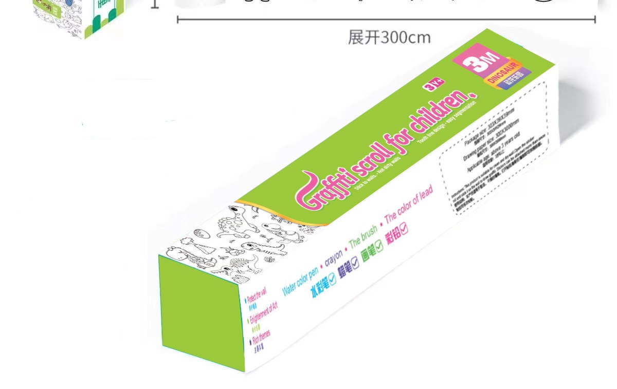 KiKi diy ม้วนกระดาษระบายสียาว 3เมตร จิตรกรรม โปสเตอร์ระบายสียักษ์ เสริมทักษะ ลวดลายเต็มแผ่นระบาย ...