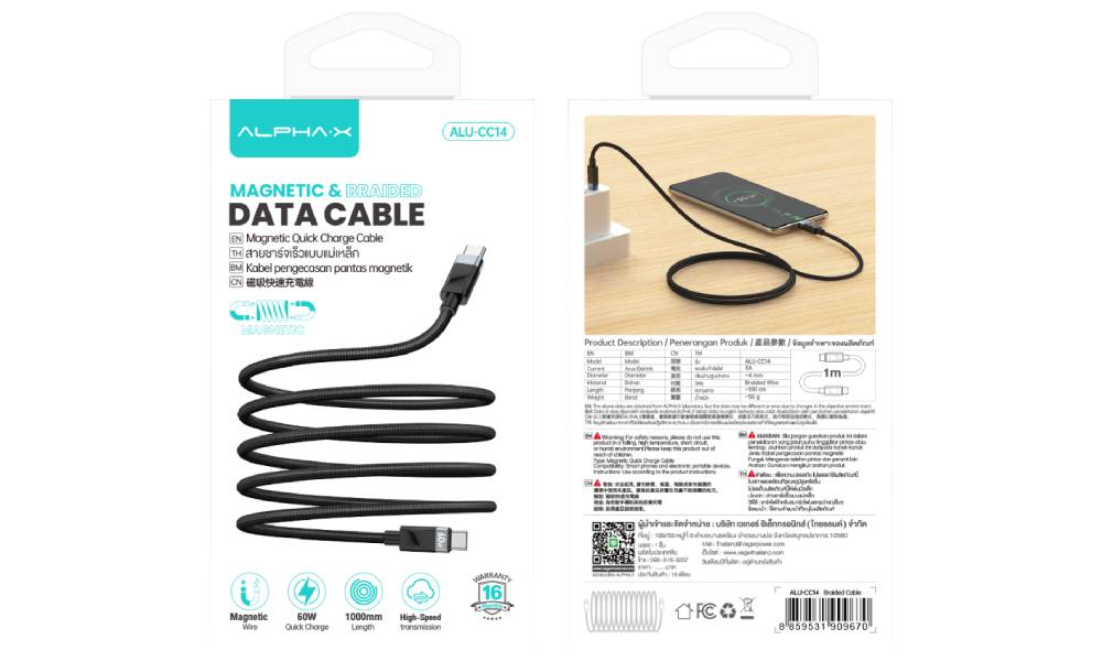สายชาร์จ ALPHA.X USB-C to USB-C Cable Magnetic 60W 1M. ALU-CC14 Black ...
