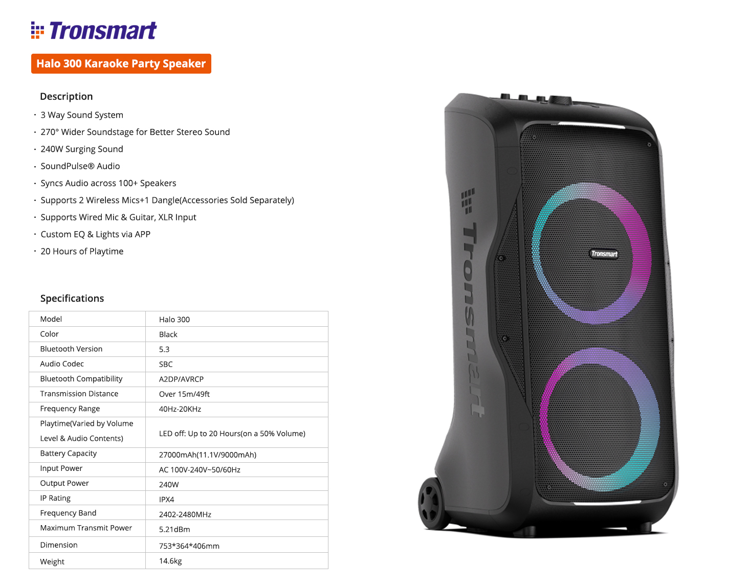 Tronsmart Halo 300 Super Bass Outdoor ระบบเสียง 3 ทาง 270 องศา 240W ...