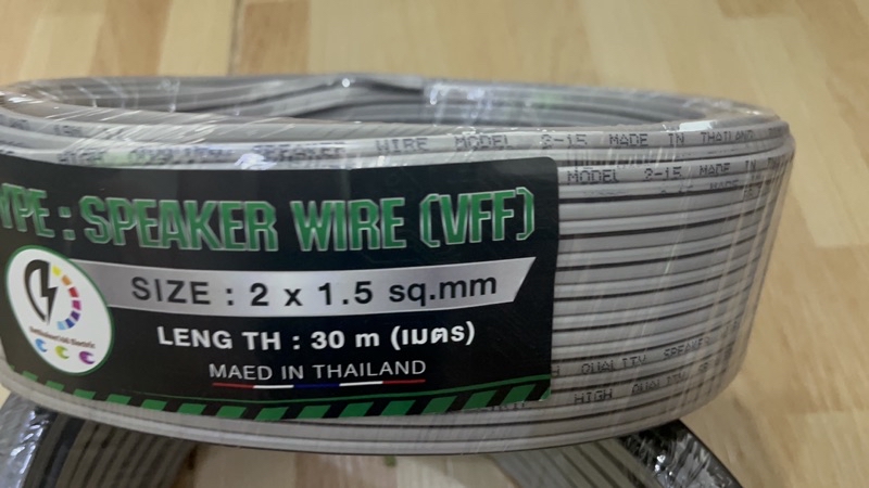 สายไฟอ่อน ลำโพง ชนิด VFF SPEAKER WIRE ขนาด 2x1.5 mm ยาว 30เมตร | Shopee Thailand