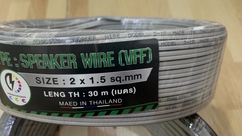 สายไฟอ่อน ลำโพง ชนิด VFF SPEAKER WIRE ขนาด 2x1.5 mm ยาว 30เมตร | Shopee Thailand